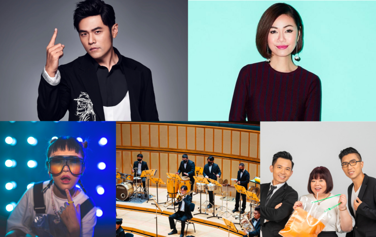 5 music events to take your mom to this Mother's Day weekend