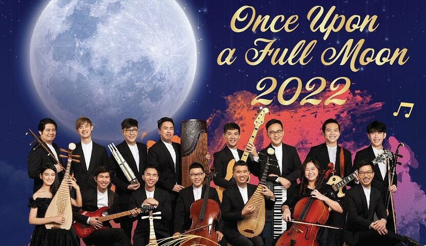 'It runs in the family': Singaporean musicians you may not