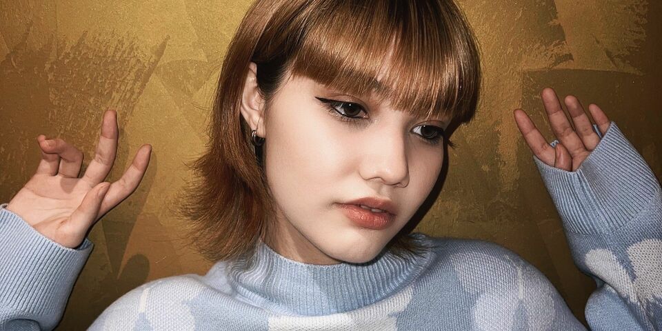 Shye to perform at SXSW's 'Tiger Den' festival this March | Articles