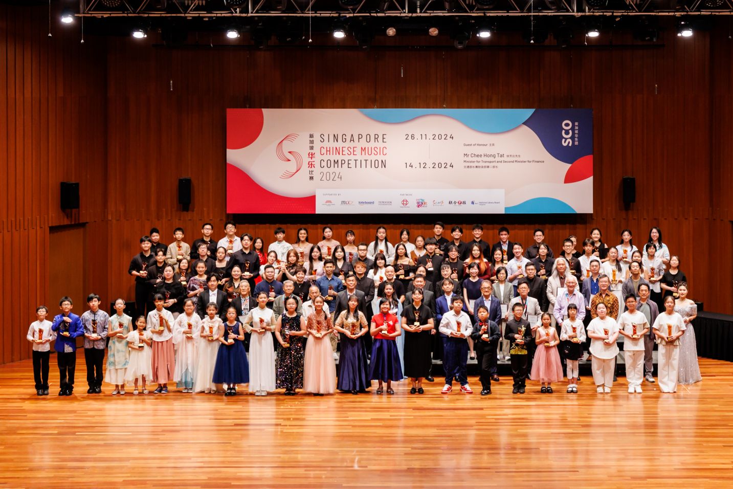 Singapore Chinese Music Competition 2024 concluded with dazzling