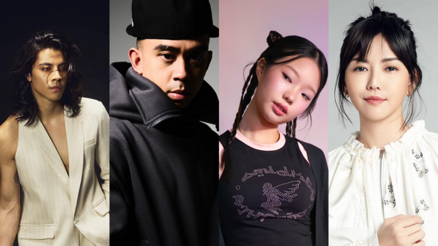 Regina Song, Benjamin Kheng, ALYPH & Stefanie Sun lead Official