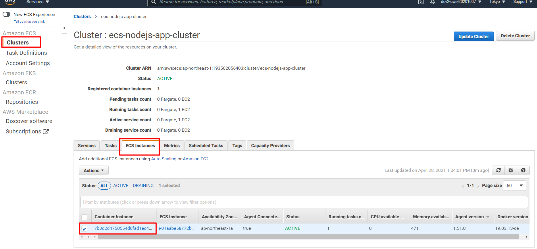 Deploying Node app to ECS with Docker | (日本語) 株式会社ブリスウェル ベトナム