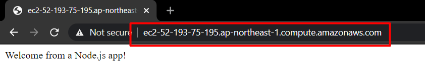 Deploying Node app to ECS with Docker | (日本語) 株式会社ブリスウェル ベトナム