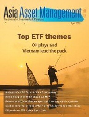 Current Issue | Asia Asset Management