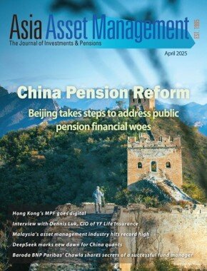 Winners 2025 | Asia Asset Management