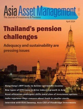 AAM Events in 2024 | Asia Asset Management