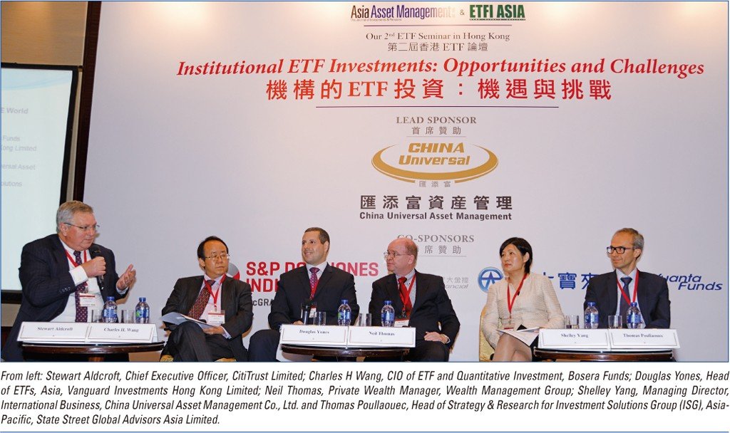 Educated and enlightened | Asia Asset Management - HONG KONG ETF SEMINAR - Magazine | Asia Asset ...