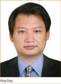 Trust comes with GIPS compliance | Asia Asset Management - COMPLIANCE ...