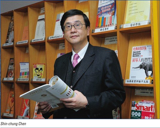 Taiwan exchange builds on ETF success | Asia Asset Management - TAIWAN ...