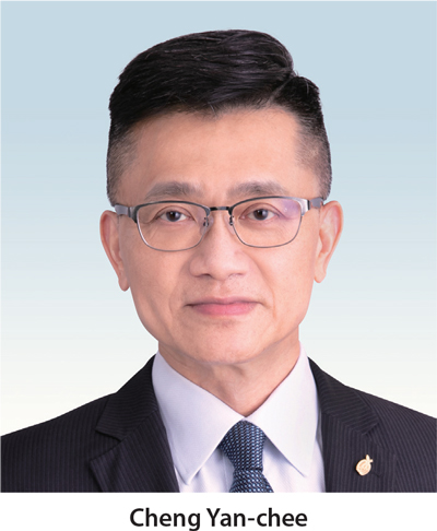 Digitalising Hong Kong’s retirement scheme | Asia Asset Management ...