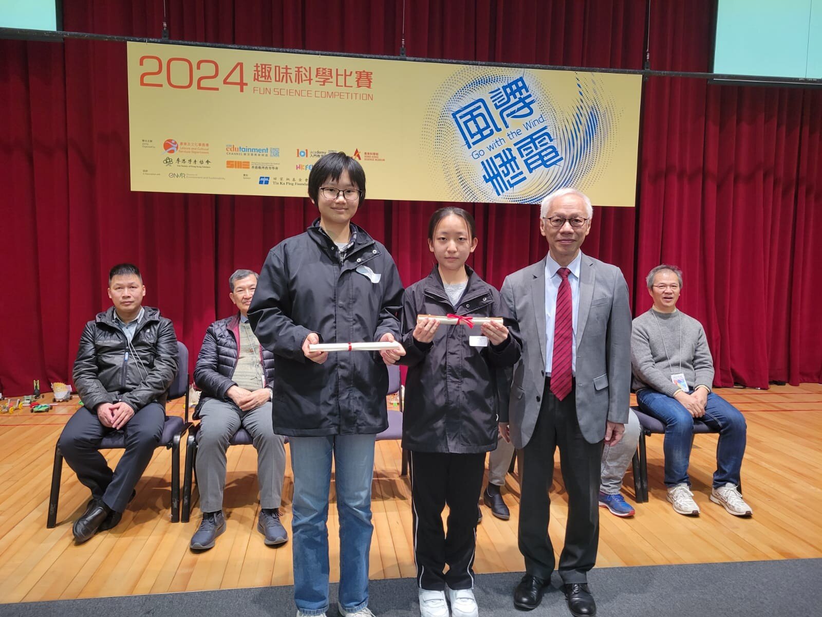 2024 Fun Science Competition - News - News | Fukien Secondary School