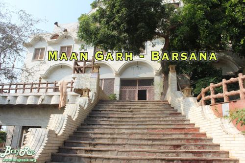 Maan Garh/Mandir, Barsana - (Divine Pastimes)