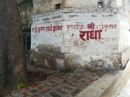 Radha name written on Barsana walls