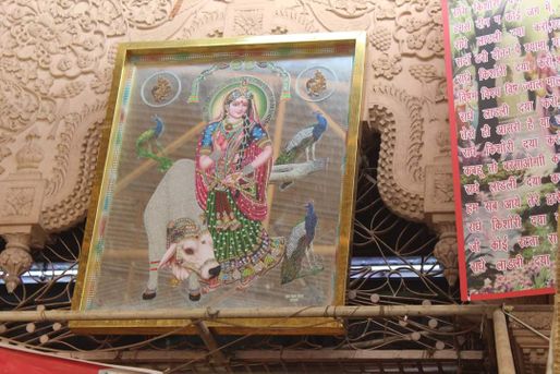 Photo of Shri Radha in the walls of Shriji Temple, Barsana