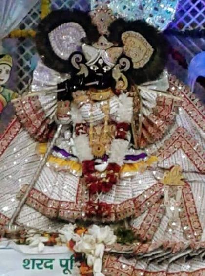 Shri Banke Bihariji Maharaj at Banke Bihari temple, Vrindavan on the ...