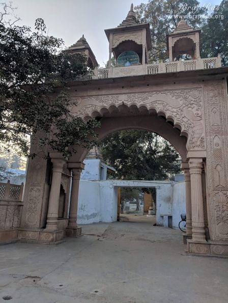Gate of Shri Tatiya Sthan, Vrindavan.