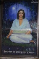 Shri Hita Dhruvdas