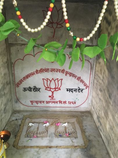 Shri Hit Harivansh Mahaprabhu, Rasik Saint of Vrindavan came to ...