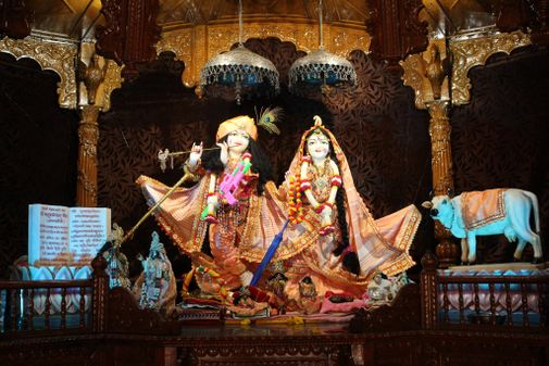 Shri Krishna Kripa Dham, Vrindavan