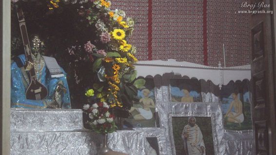 Distant corner darshan of Swami Haridas Ji at Swami Haridas Kunj Kuti ...