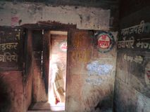 Glimpses of Shri Radha name written over a wall @ Vrindavan.
