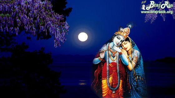 Radha Krishna appearing in the night during Raas Leela. [Braj Ras ...