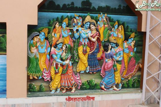An art depicted on the wall "Maharaas Dance of Shri Radha Krishna with ...