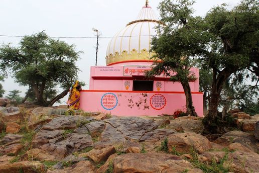 Luk Luk Dauji Maharaj Temple at Giriraj Govardhan, Braj