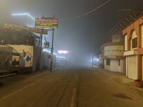 Mero Vrindavan gate in chatikara, Vrindavan.