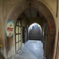 Mero Vrindavan gate in chatikara, Vrindavan.