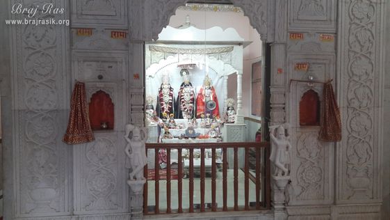 Sri Malook Peeth, Vrindavan