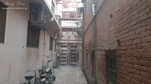 Entrance gate of Sri Malook Peeth, Vrindavan