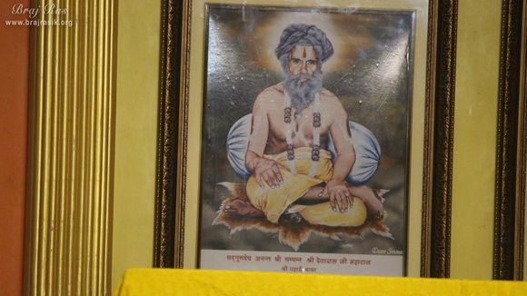 Photo of Shri Devadas Ji Maharaj "Pahadi Baba" at Sri Malook Peeth ...