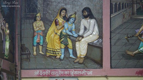 The pastime of Shri Krishna freeing Mother Devaki and Vasudeva from the ...