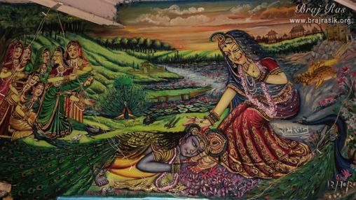 Portrait of Shri Krishna crying serving lotus feet of Shri Radha at Morkuti