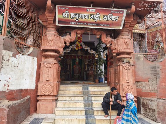 Hanuman Garhi Temple, Vrindavan