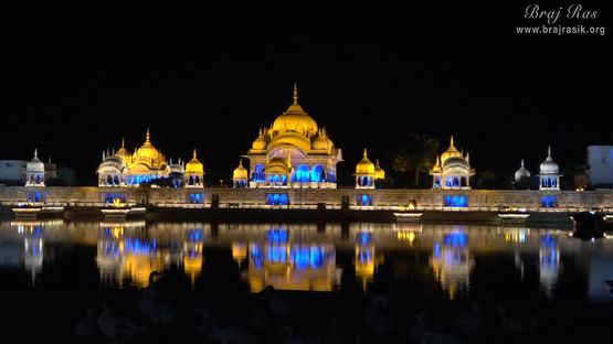 Night View of Kusum Sarovar