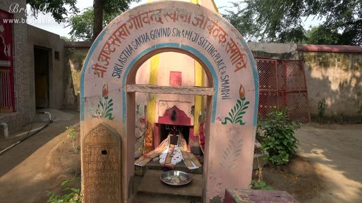 Samadhi Place of Shri Govind Swami, Govardhan