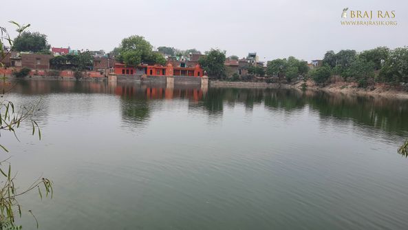 Bahulavan Kund