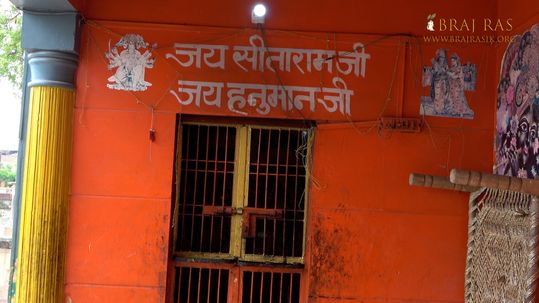 Temple of Lord Hanuman at Bahulavan Kund.