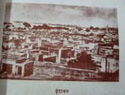 Old Shri Radharaman Temple.