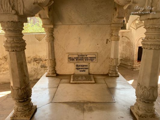 Samadhi of Shri Narottam Das Thakur in Shri Radha Gokulanand Temple, Vrindavan.