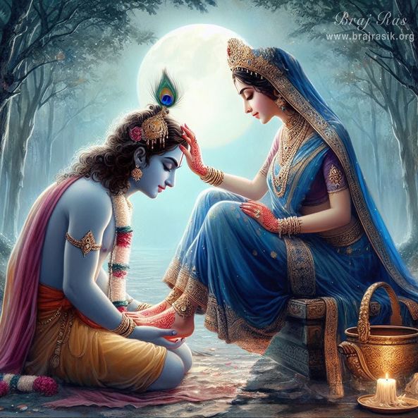 A portrayal of Shri Krishna serving the lotus feet of his Swamini Shri ...