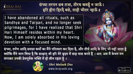 (5385) articles found