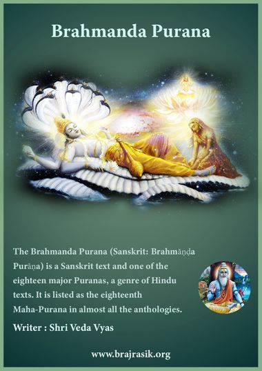 Brahmanda Purana