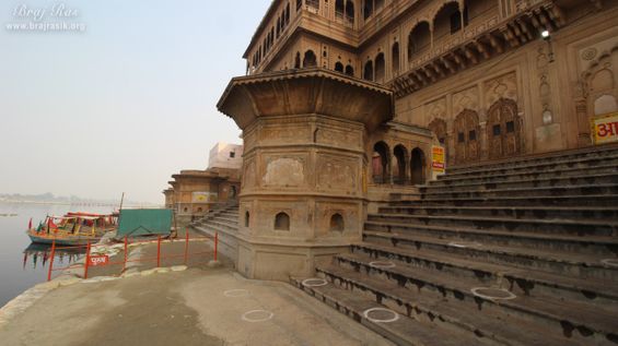 Keshi Ghat, Vrindavan