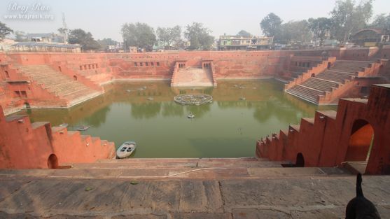 Potra Kunda, Mathura