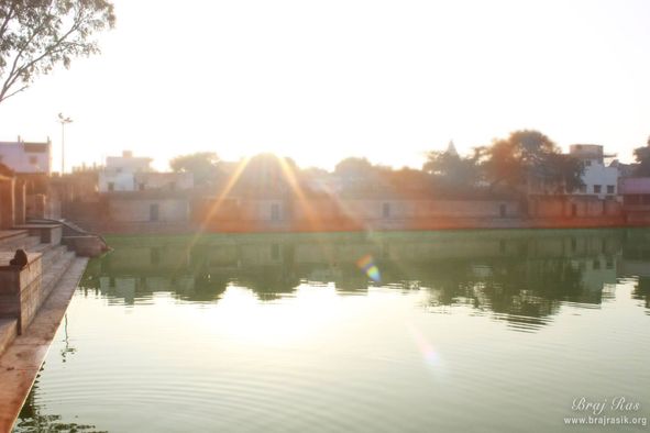 Shri Radha Kund, Govardhan