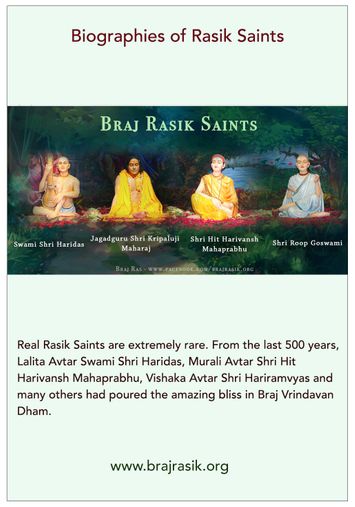 Biographies of Rasik Saints