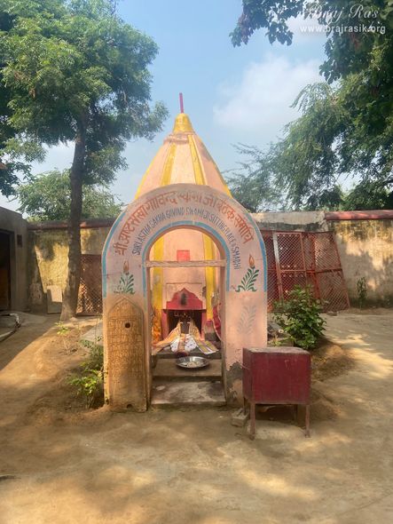Samadhi Place of Shri Govind Swami, Govardhan